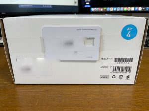 使い終わったSoftBank Airを高性能なWi-Fiルーターとして使ってみた | AppleBamboo.com